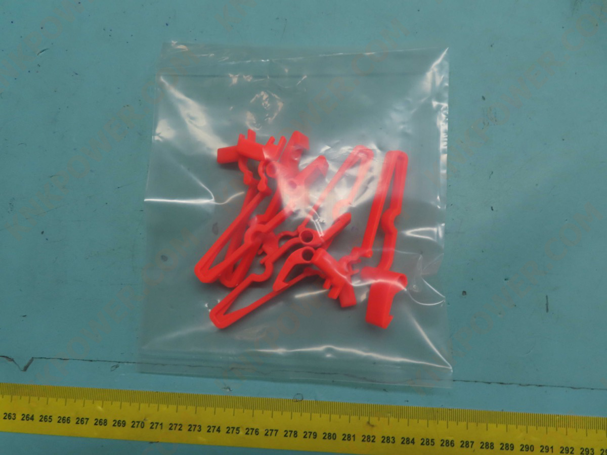 TRIGGER – KNKPOWER